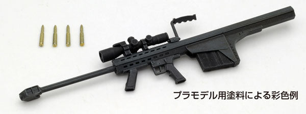 LittleArmory LA004 1/12 M82A2 Type Plastic Model - Solaris Japan