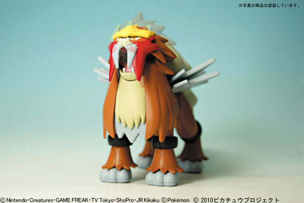 Pocket Monsters Diamond & Pearl - Entei - Pokémon Plamo - 11 (Bandai ...