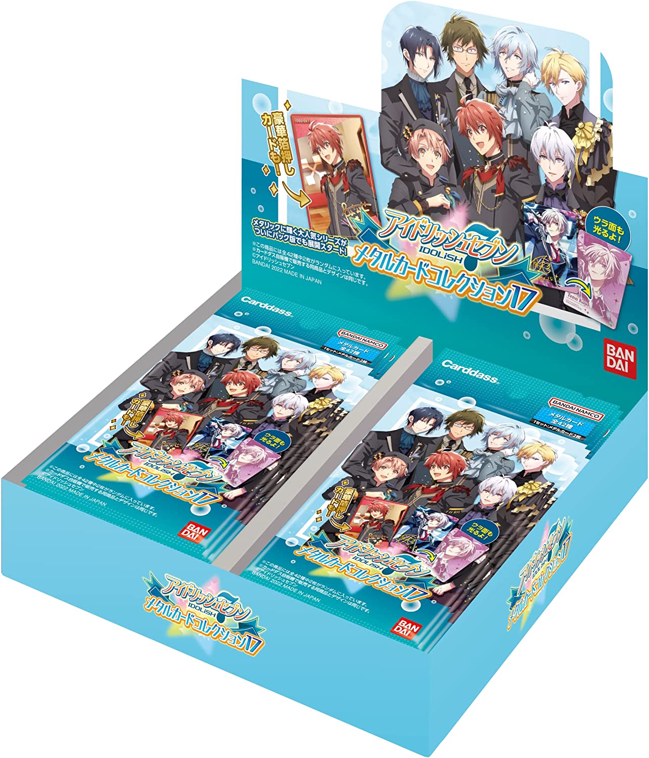 IDOLiSH7 Trading Card Game - Metal Card Collection 17 (Bandai ...