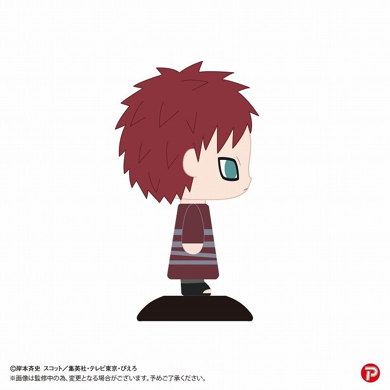 Naruto Shippuuden - Gaara - Yura Yura Head (Plex) - Solaris Japan