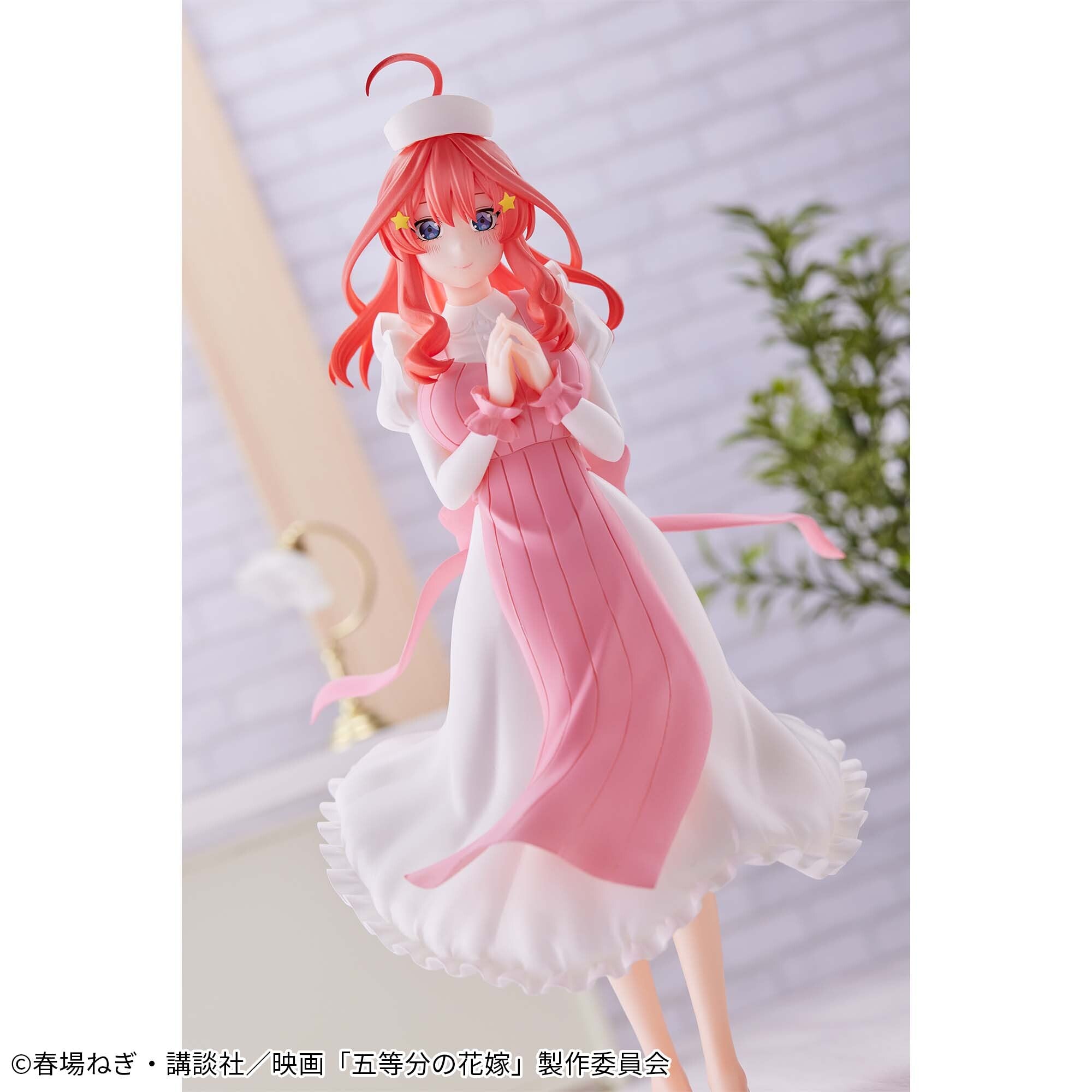 Eiga Gotoubun no Hanayome - Nakano Itsuki - Kyunties - Nurse Ver. (Ban ...