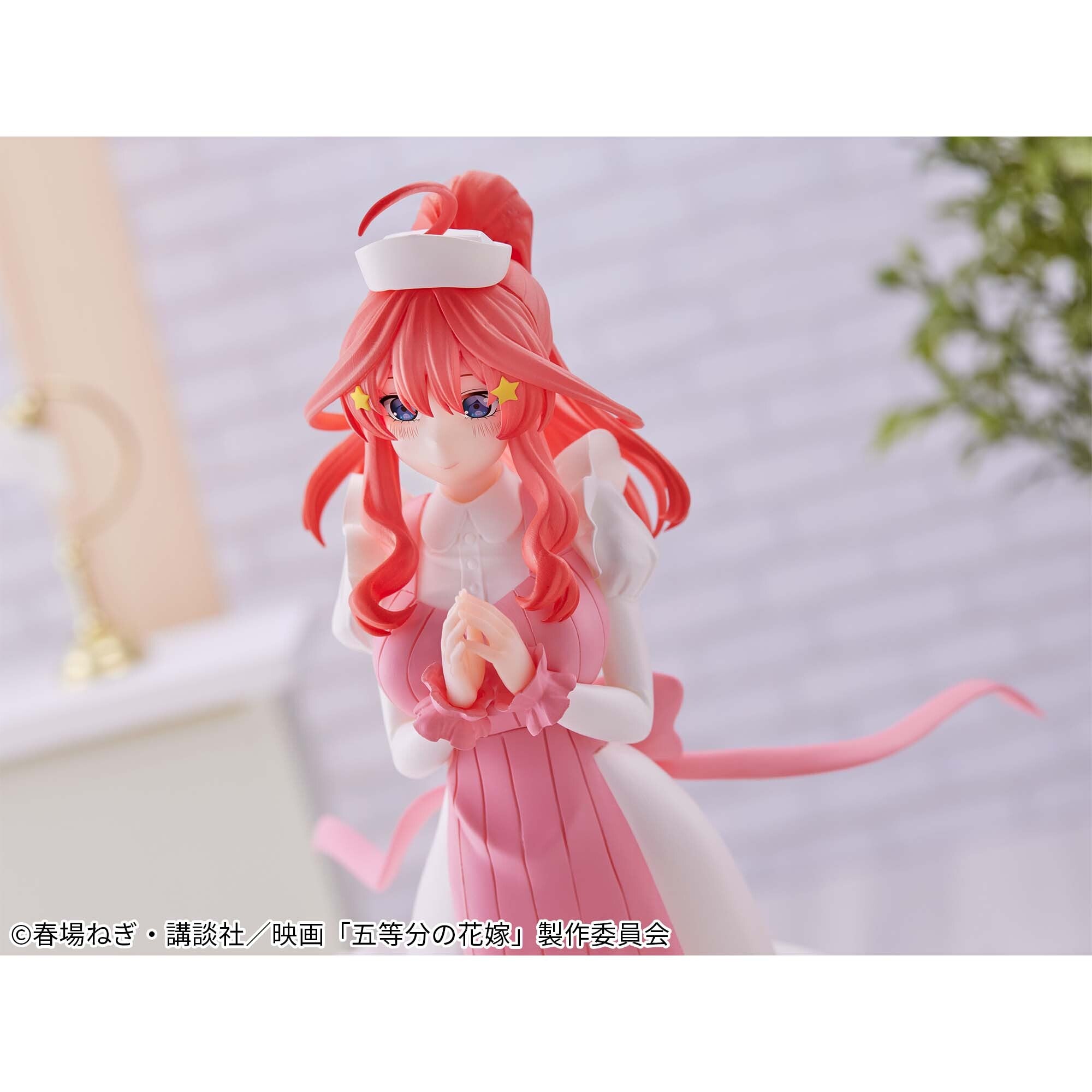 Eiga Gotoubun no Hanayome - Nakano Itsuki - Kyunties - Nurse Ver. (Ban ...
