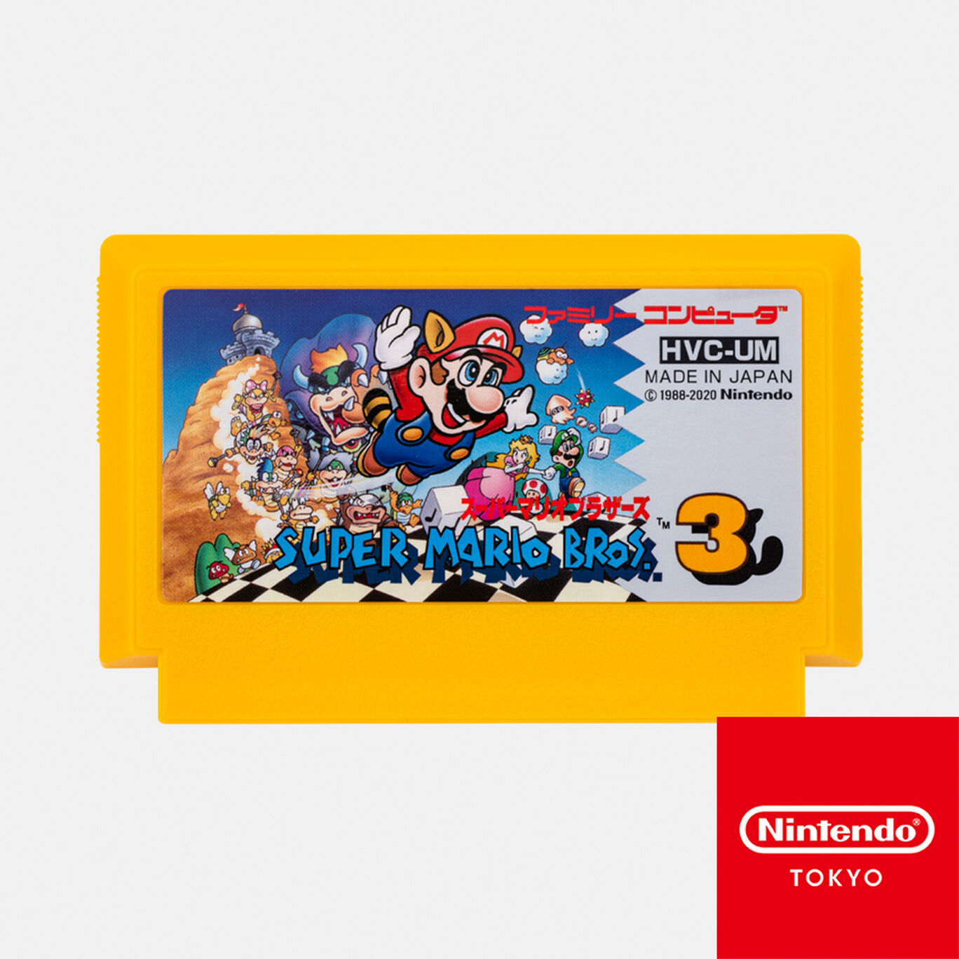 Super Mario - Super Mario Bros. 3 Cartridge Memo Set - Nintendo Tokyo ...
