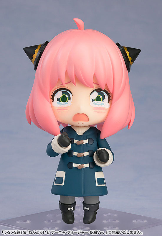 Nendoroid More - Face Swap Parts Only - Spy x Family - Anya Forger (Go ...