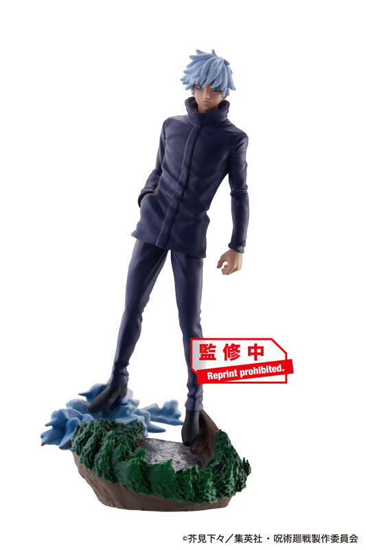 Jujutsu Kaisen - Jujutsu Kaisen Takujou Ryouiki Tenkai Vol.2 - Puchira ...