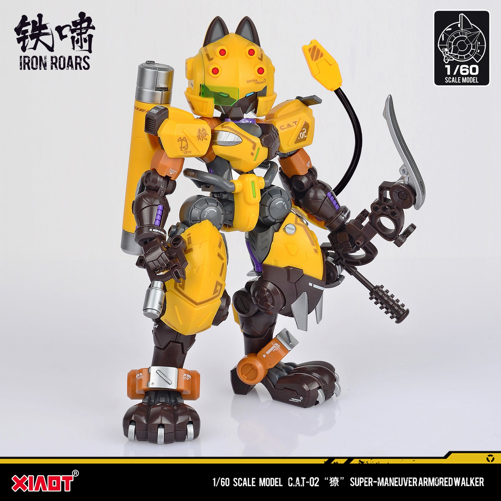XIAOT x IRON ROARS - Super High Mobility Armor - C.A.T-02 - Ryo - 1/60 ...