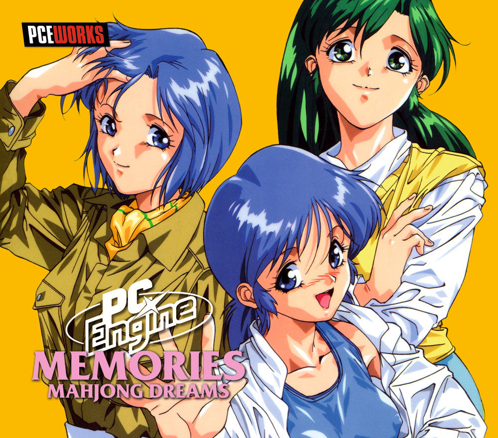 PCE Memories: Mahjong Dreams - Limited Pantsu Edition - Solaris Japan