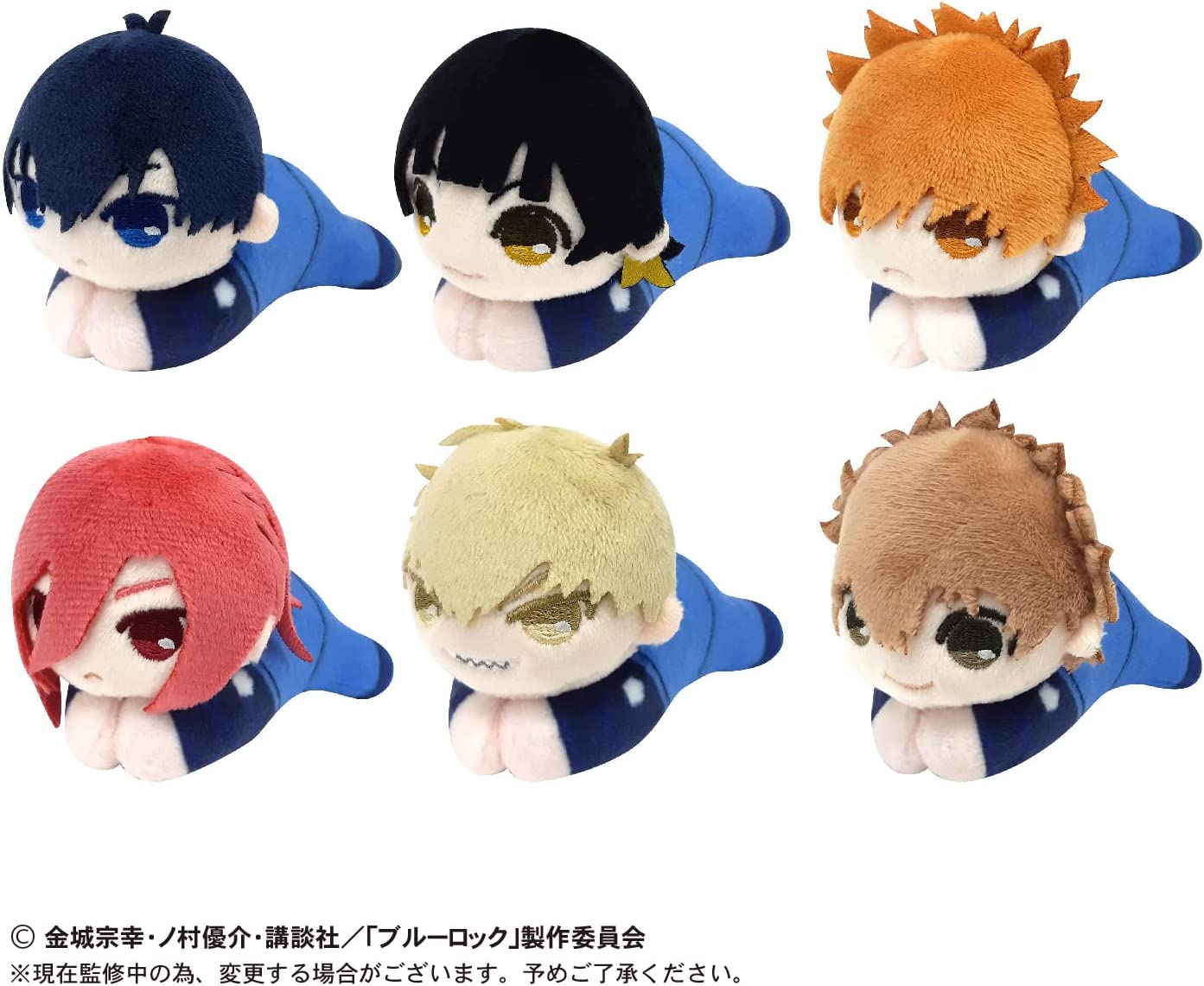 Blue Lock - Blue Lock Hug Chara Collection - Hug Chara Collection - Pl ...