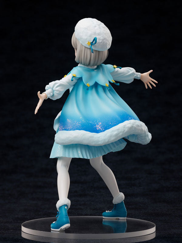 Love Live! Super Star!! Keke Tang 1/7 Complete Figure - Solaris Japan