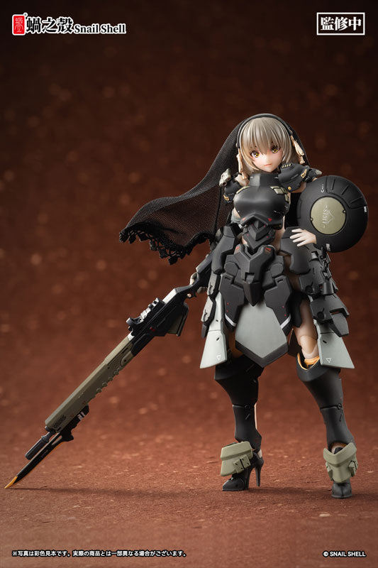 Front Armor Girl - Victoria - 1/12 (Snail Shell) - Solaris Japan
