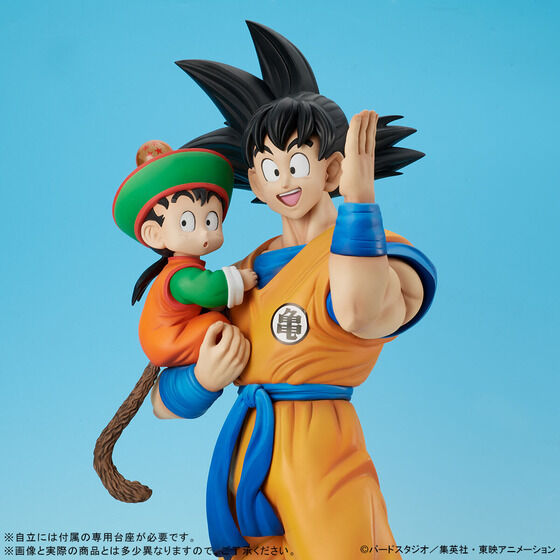 Dragon Ball Z - Son Gohan - Son Goku - Gigantic Series - Special Colou - Solaris Japan