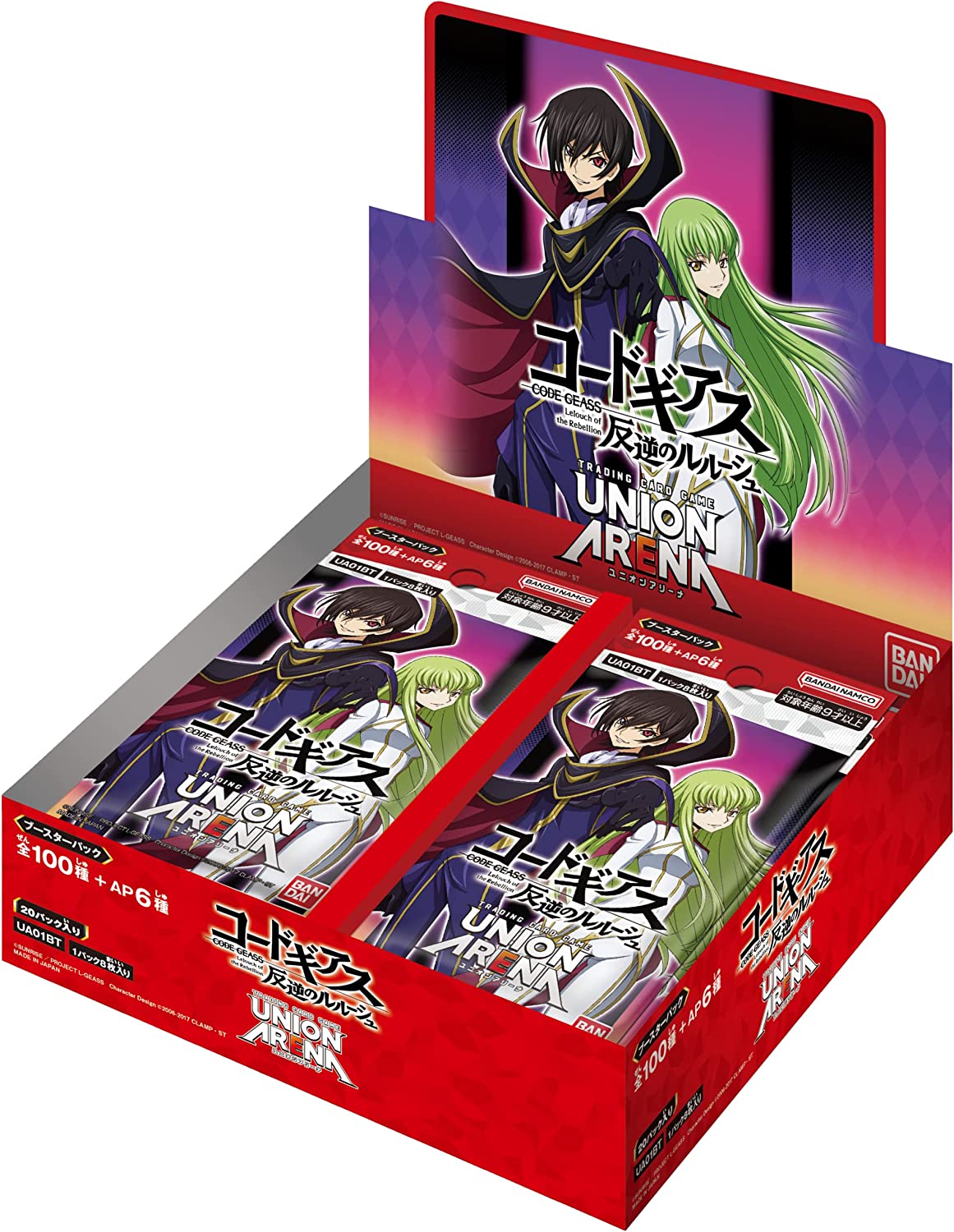 UNION ARENA Trading Card Game - Booster Pack - Code Geass - Hangyaku n ...