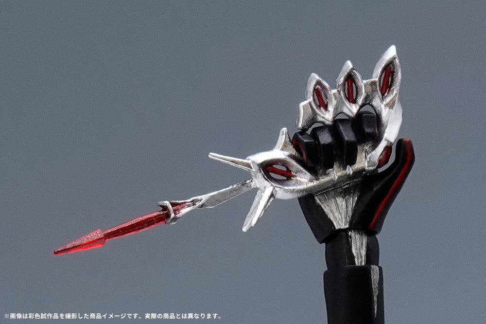Shin Ultraman - Mephilas Seijin - S.H.Figuarts (Bandai Spirits) [Shop ...