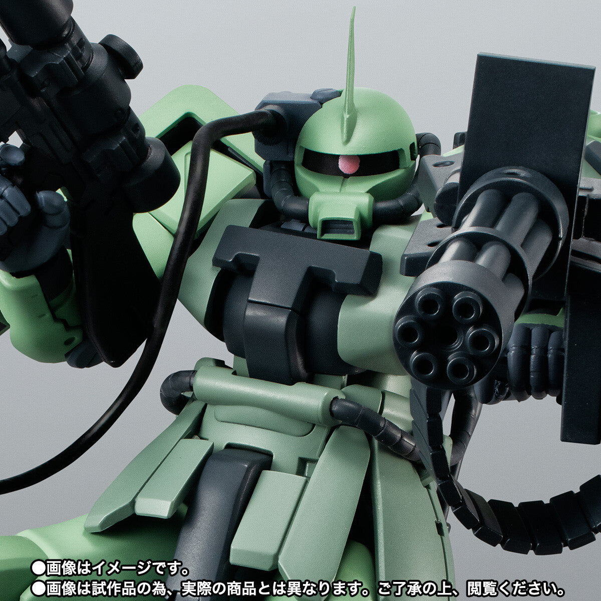 Kidou Senshi Gundam: Phantom Bullets - MS-06F-2 Zaku II (Rangefinder ...