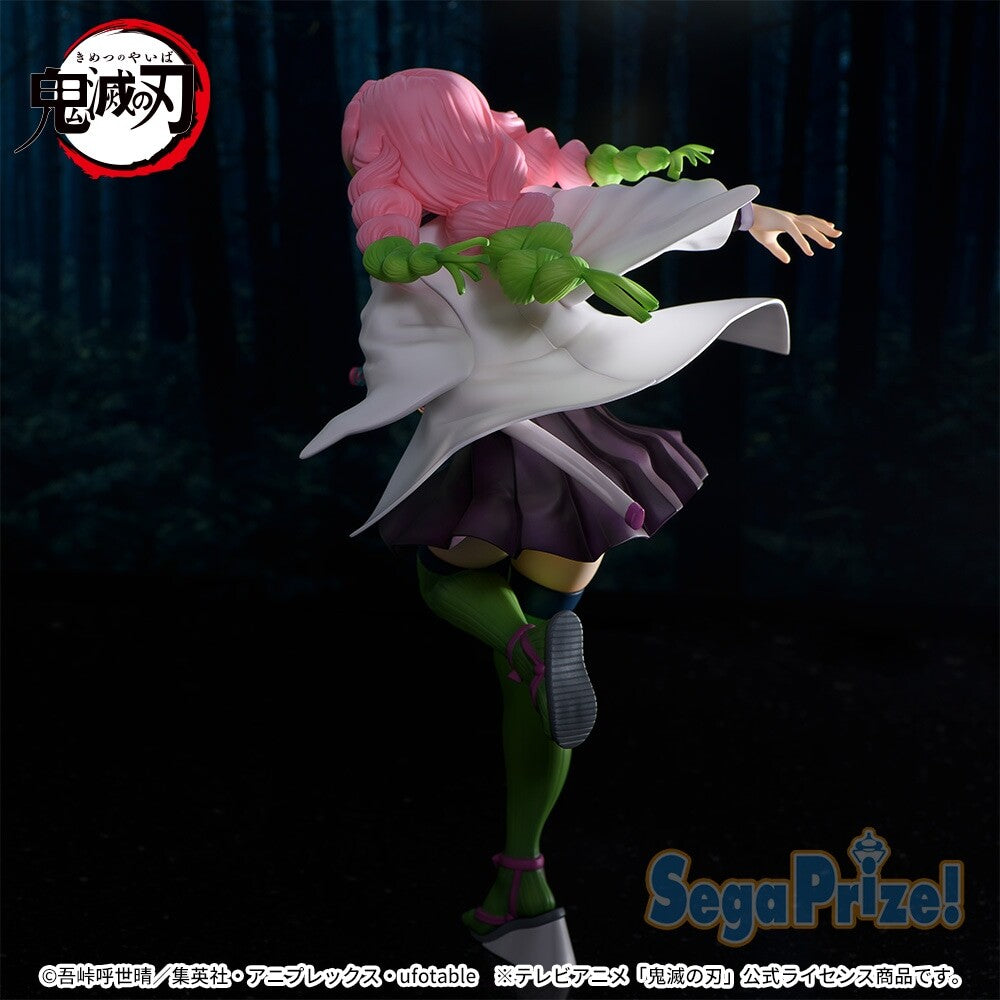 Kimetsu no Yaiba - Kanroji Mitsuri - Figurizm Alpha (SEGA) - Solaris Japan