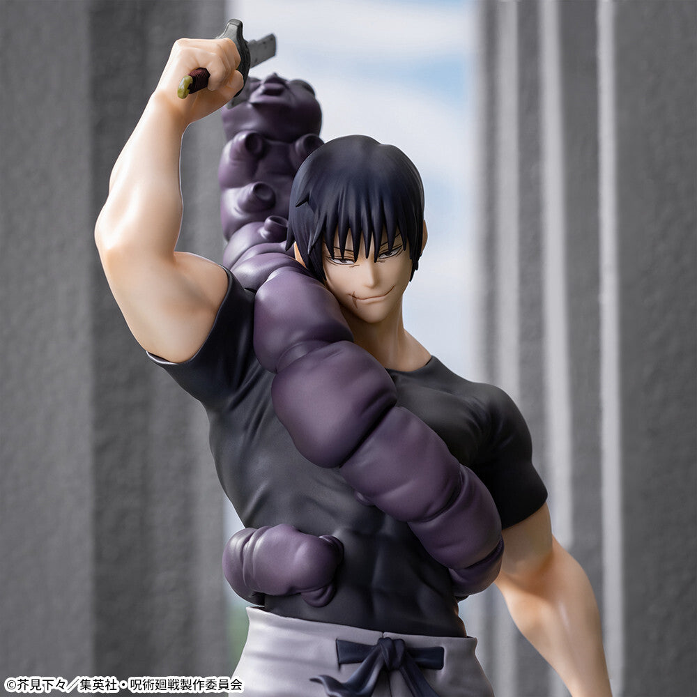 Jujutsu Kaisen Dai 2 Ki - Fushiguro Touji - Jurei (Bukiko) - Luminasta ...
