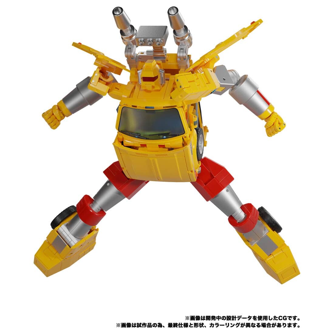 Transformers - Riggorus - The Transformers: Masterpiece MP-56+ (Takara ...