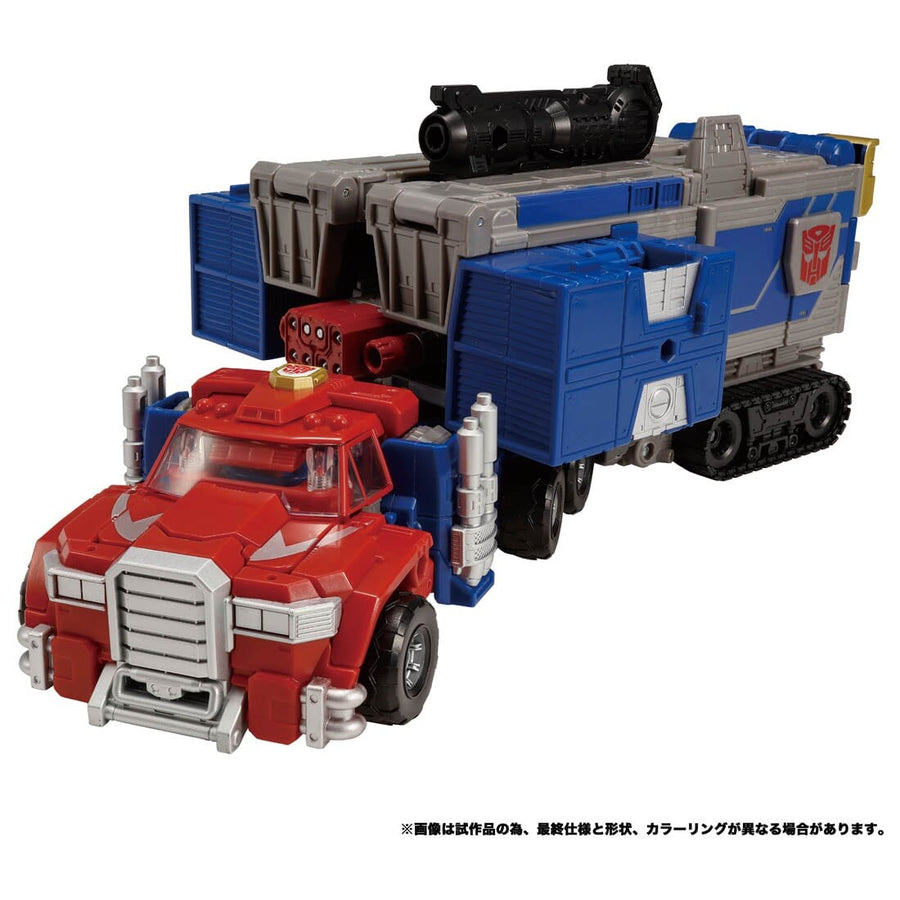 Super Robot Lifeform Transformers: Legend of the Microns - Convoy - Co - Solaris Japan