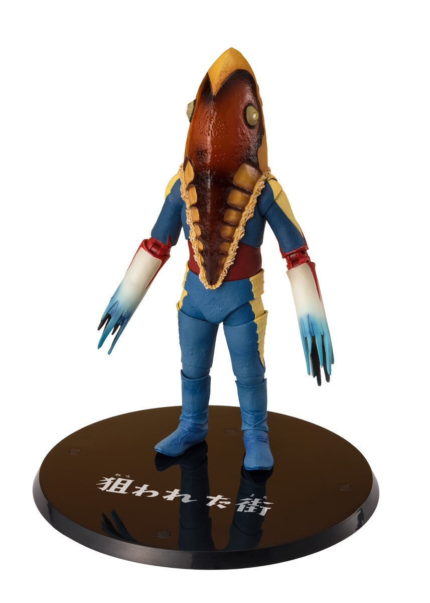Ultraseven - Metron Seijin - S.H.Figuarts - The Marked Town Ver. (Band ...
